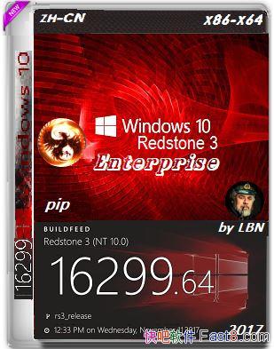 Windows 10 RS3 v16299.64 企业版精简版 - KB199.COM