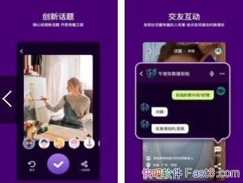 匿名社交神器 马桶MT v2.0.27 清爽版/的一款匿名社交软件 - KB199.COM