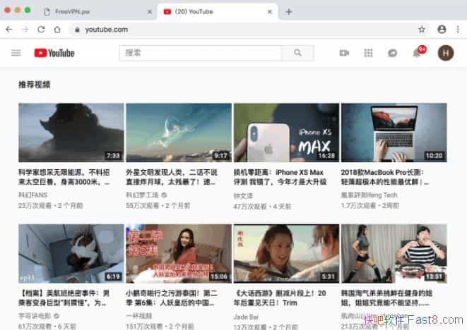 Google Chromium 73.0.3683.46 体验不错/好用的电脑浏览器 - KB199.COM