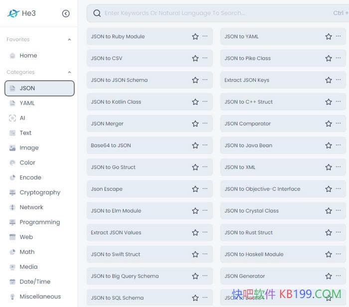 He3全能开发工具箱v2.0.20绿色版/提供了丰富的工具集 - KB199.COM