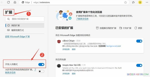 Chrome插件安装常见问题解决办法和技巧！ - KB199.COM